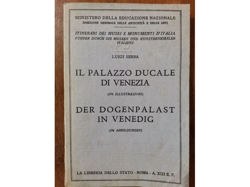 Luigi Sierra, Il Palazzo ducale di Venezia