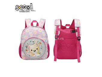 S-COOL Ranac za vrtić- predškolsko My first backpack Lion SC1563