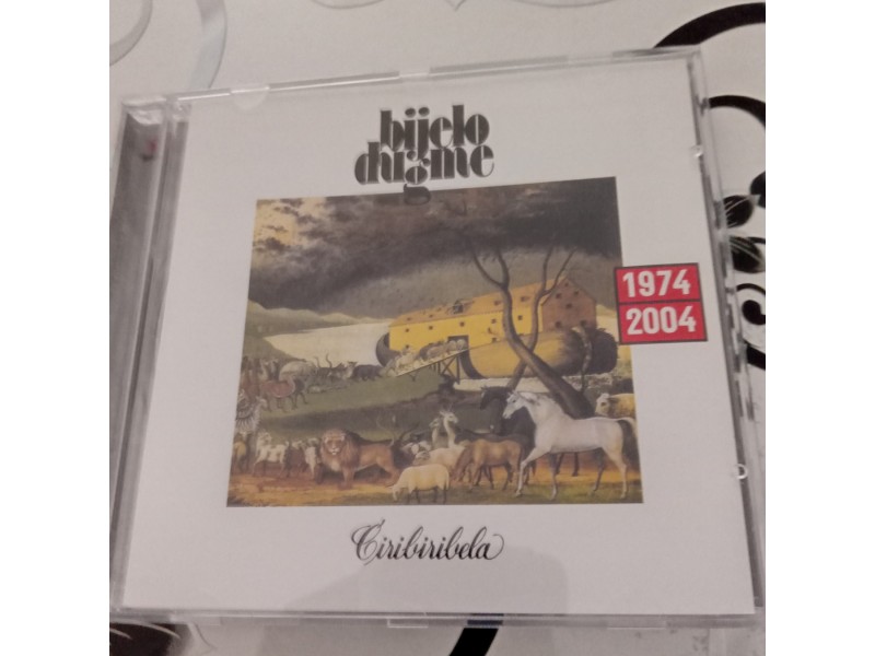 Bijelo Dugme (Ćiribilibela)
