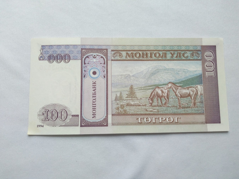 Mongolija 100 togrog,1994 god.aUNC