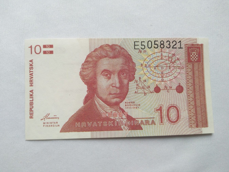 Hrvatska 10 dinara,1991 god.UNC