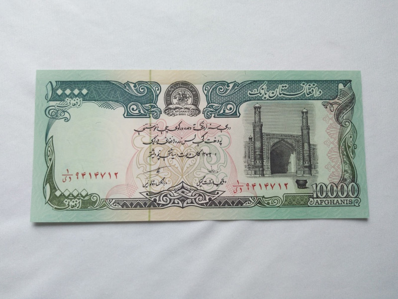 Afganistan 10.000 afgani,1993 god.UNC,P-63