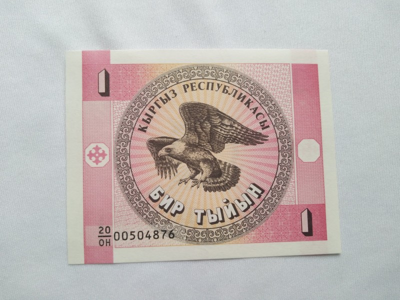 Kirgizija 1 Tyiyn,1993 god.UNC,P-1