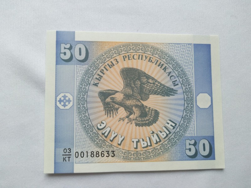 Kirgizija 50 tijin,1993 god.UNC,P-3