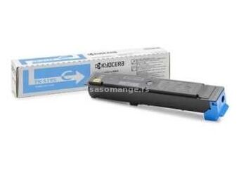 KYOCERA TK-5195C cyan toner