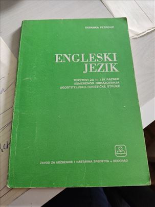 D.Petkovic, Engleski jezik, tekstovi za III i IV r