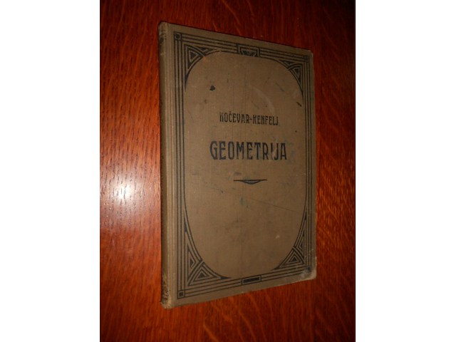 hočevar-kenfelj  geometrija  1915g