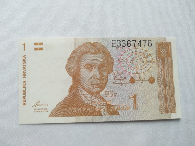 Hrvatska 1 dinar, 1991 god.UNC,P-16