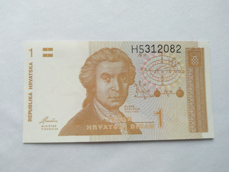 Hrvatska 1 dinar, 1991 god.UNC,P-16