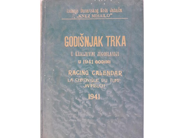 GODIŠNJAK TRKA - 1941.