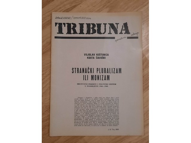 Kostunica, Cavoski - Stranacki pluralizam ili monizam