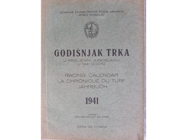 GODIŠNJAK TRKA - 1941.