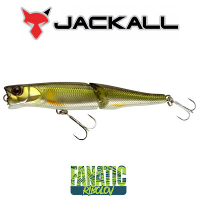 Boil Trigger 77 Jackall