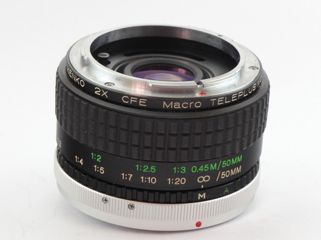 Kenko 2x CFE Macro Teleplus MC7