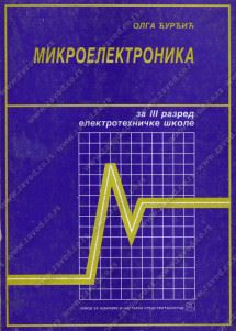 Mikroelektronika za 3. razred elekrotehničke škole