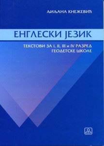 Engleski jezik - stručni tekstovi za 4. razred geodetske škole