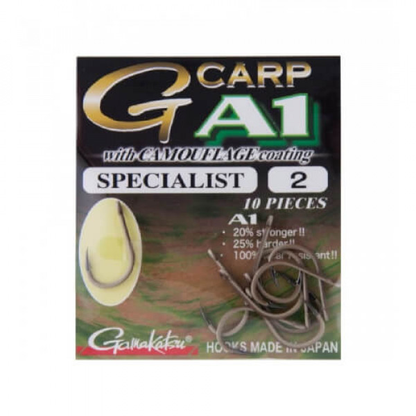 Gamakatsu udica A1 G-Carp CamouSand Specialist vel 2