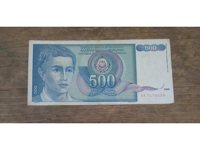 500 DINARA 1990