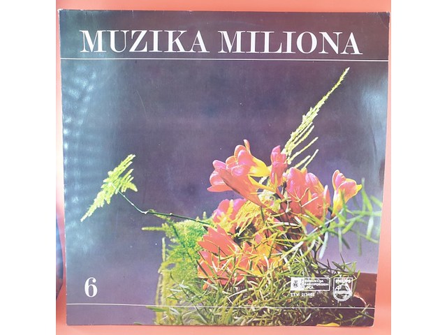 Various ‎– Muzika Miliona 6, LP