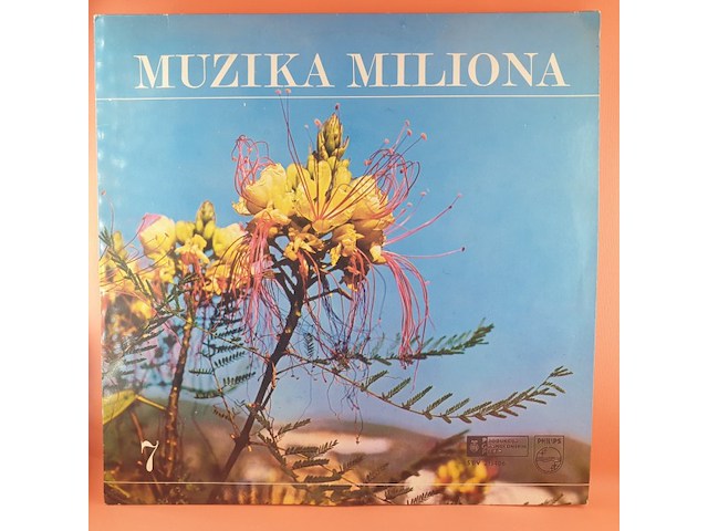 Various ‎– Muzika Miliona 7, LP