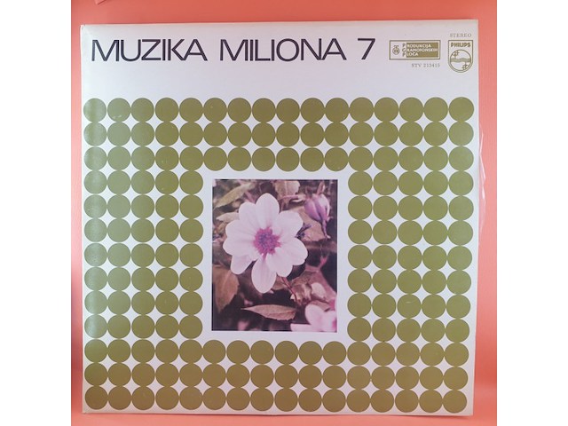 Various ‎– Muzika Miliona 7, LP