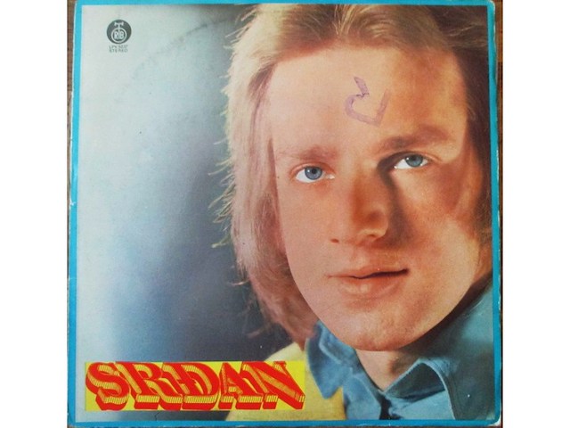Srdjan Marjanovic &;;; Prijatelji 1.Album LP (1974)
