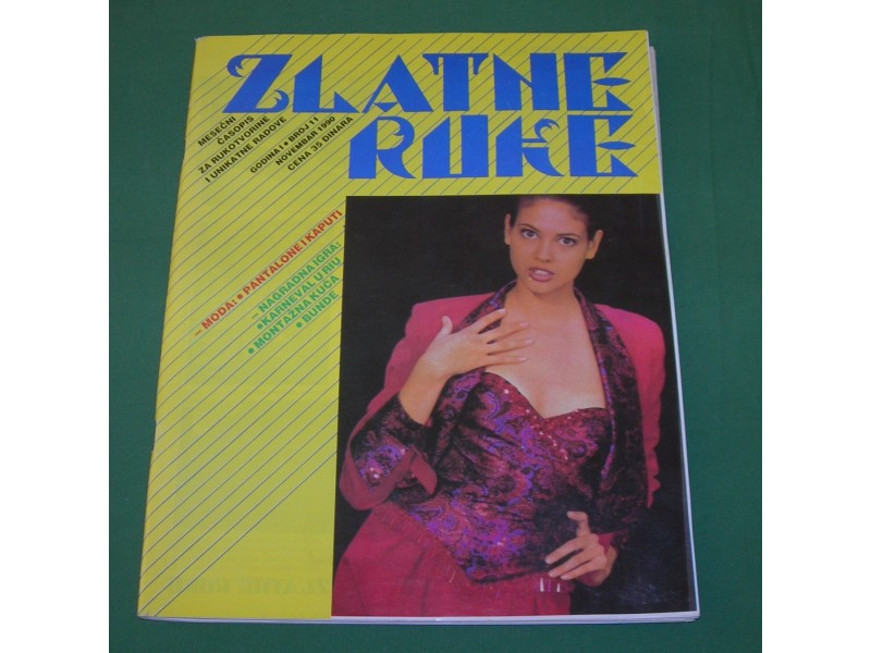 Zlatne ruke br. 11, novembar 1990.