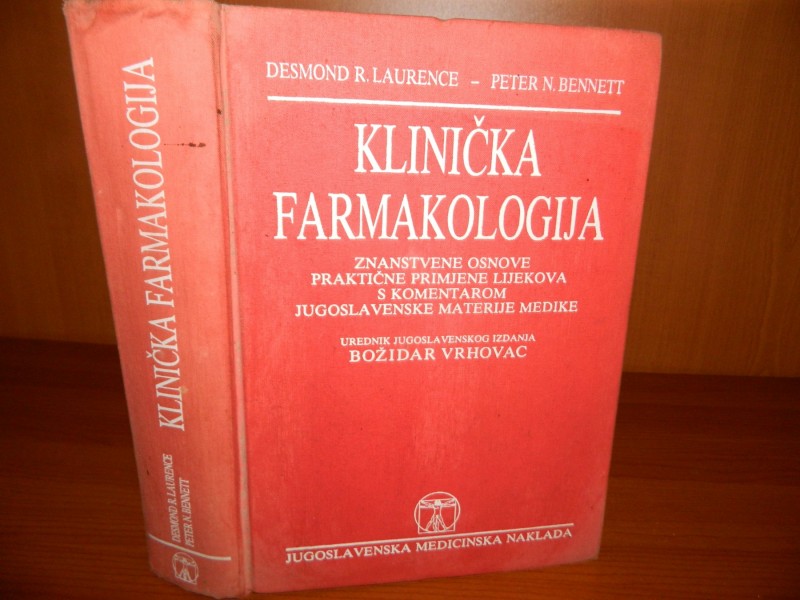 Klinička farmakologija, Laurence / Bennett