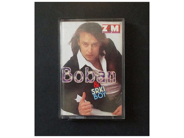 Boban &; Srki Boy-Ljubav Za Ljubav (1996)