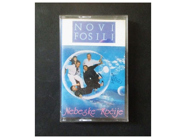 Novi Fosili-Nebeske Kocije Kaseta (1988)