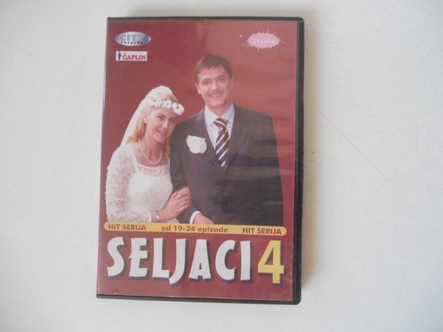 Seljaci 4 DVD
