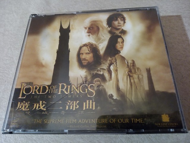 The Lord of the Rings / The Two Towers - 3 VCD