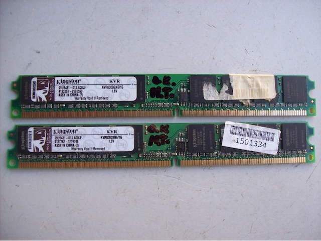 2Gb(2x1Gb) ddr2 Kingston na 800 Mhz memorija