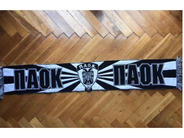 Navijački šal FK PAOK Solun