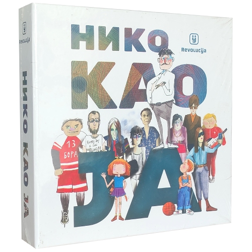 NIKO KAO JA