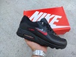 Nike patike Air Max 90