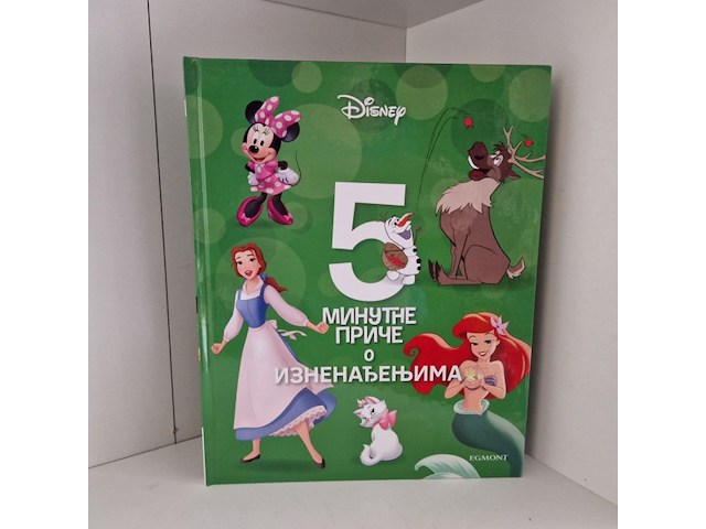 5 MINUTNE  PRIČE O IZNENAĐENJIMA Disney NOVO