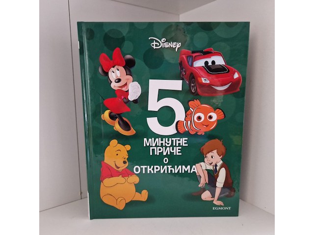 5 MINUTNE  PRIČE  O OTKRIĆIMA Disney NOVO