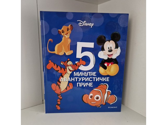 5 MINUTNE AVANTURISTIČKE PRIČE Disney NOVO