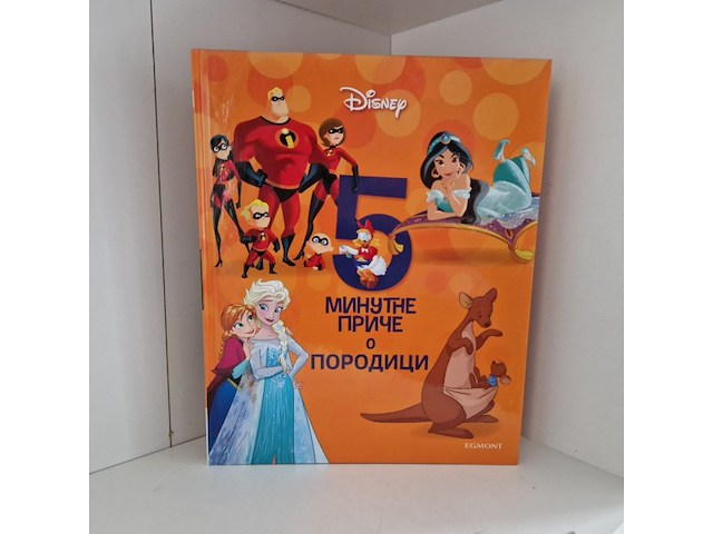 5 MINUTNE  PRIČE  O PORODICI Disney