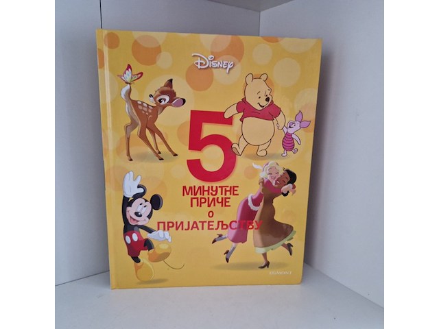 5 minutne priče  o prijateljstvu DISNEY