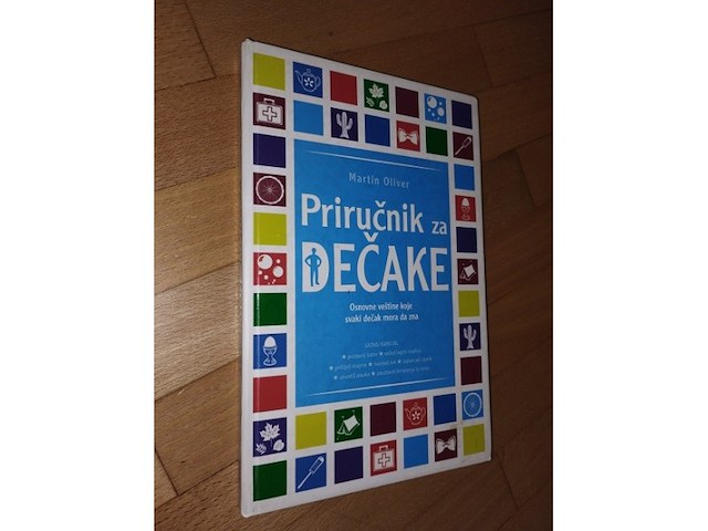 Priručnik za dečake, Martin Oliver