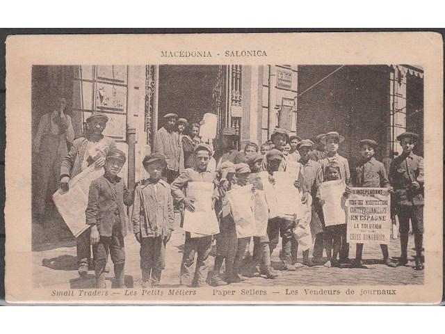 Makedonija - Salonica / prodavci novina / 1918