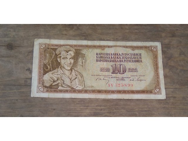 10 DINARA 1968 BAROK