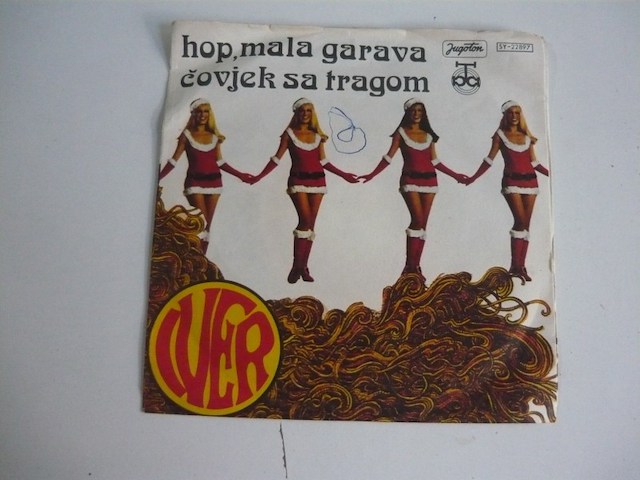 Iver - Hop mala garava