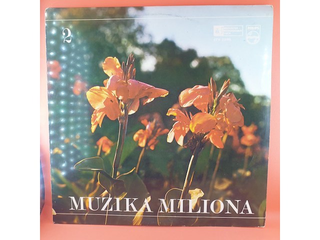 Various ‎– Muzika Miliona 2, LP