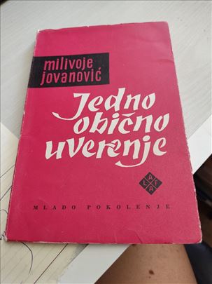 M.Jovanovic, Jedno obicno uverenje,Mlado Pokolenje