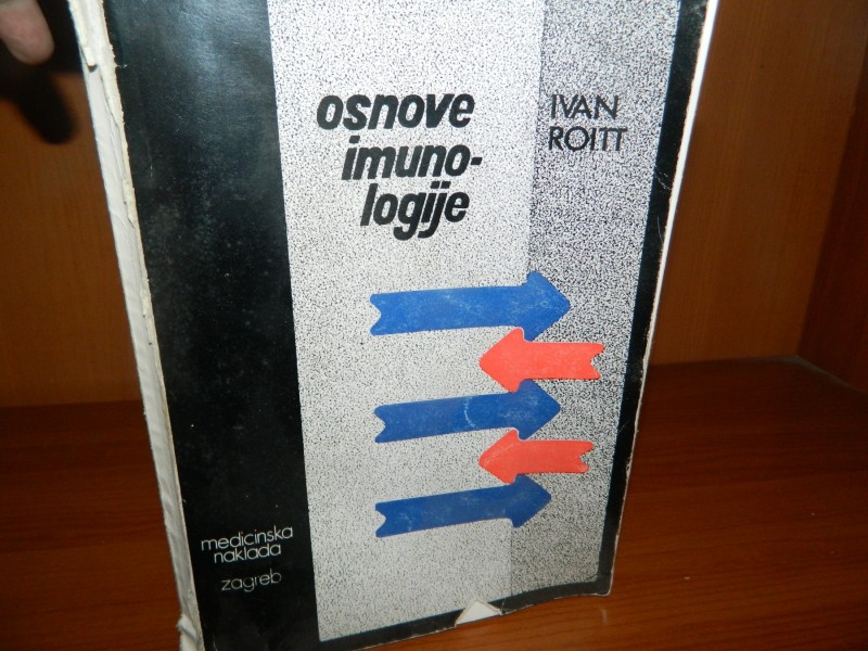 Osnove imunologije, Ivan Roitt