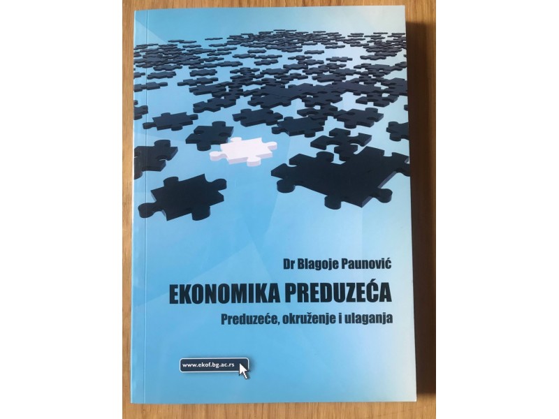 Ekonomika preduzeća - Dr Blagoje Paunović