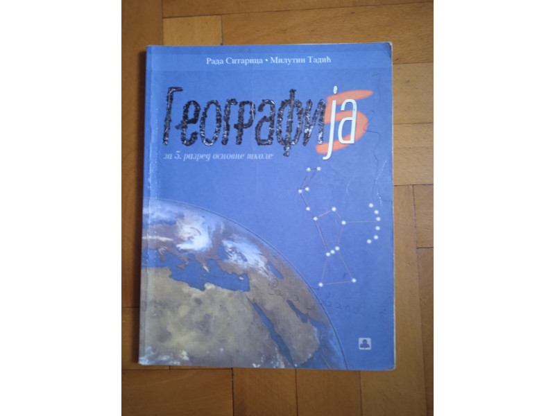 geografija 5.razred zavod